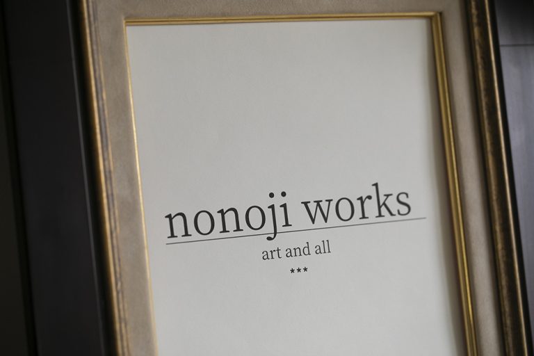 Photography of Sayaka Ono ｜ Blog